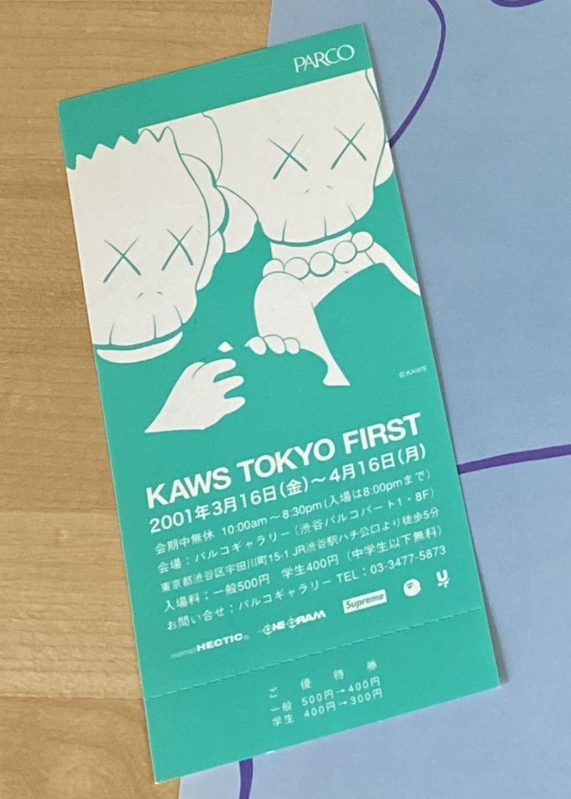 Kaws Kaws Tokyo First Admission Ticket 2001 | Grailed