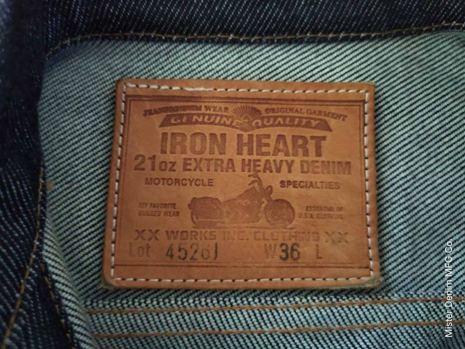 Iron Heart Iron Heart Vest | Grailed