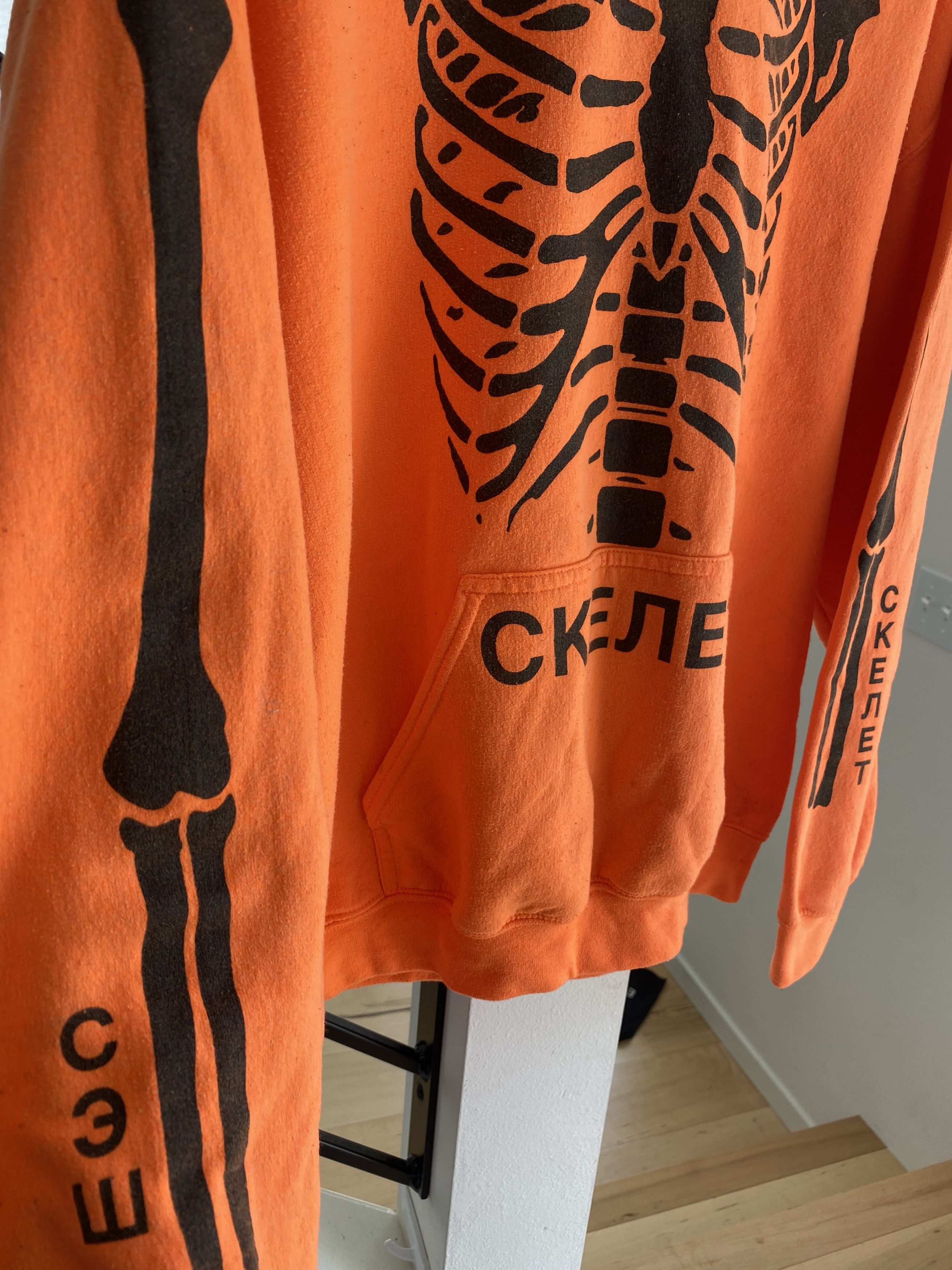 Bones × Team Sesh × Teamsesh Team Sesh Bones “CKENET” neon orange ...