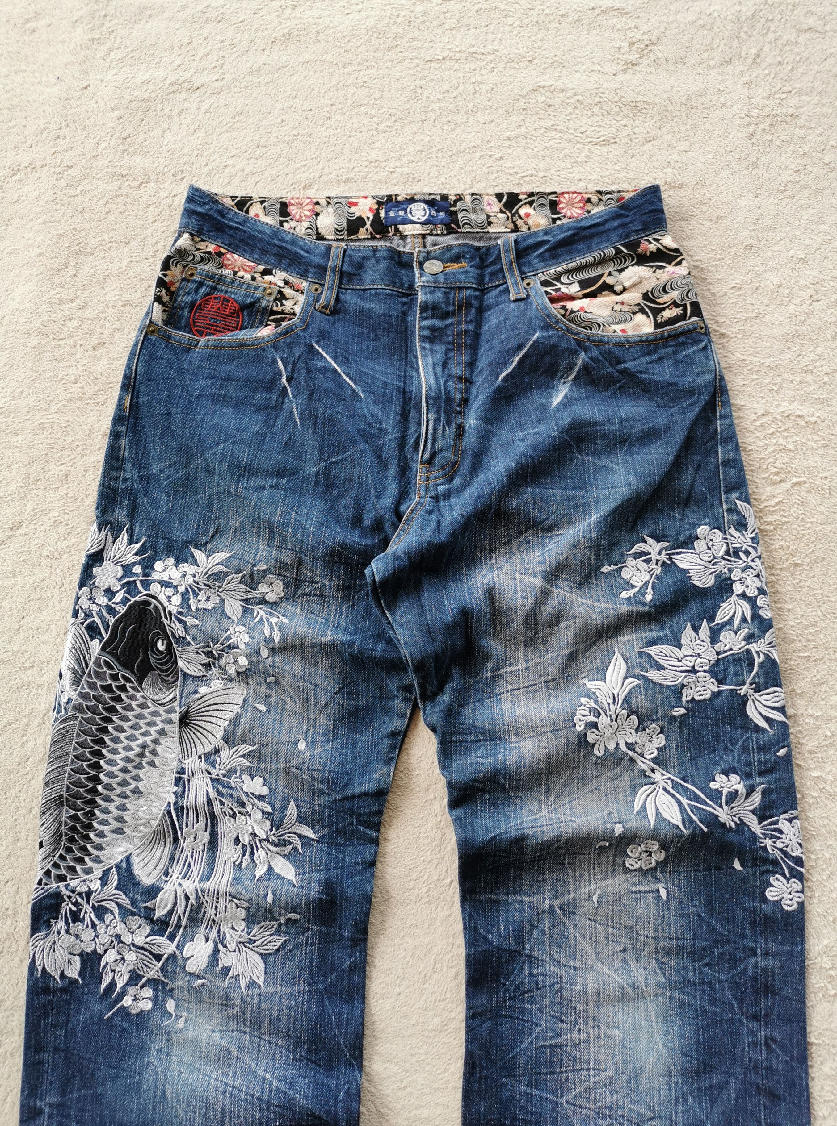 Japanese Brand × Streetwear Koi Fish Sakura Flower Traditional Japan ...