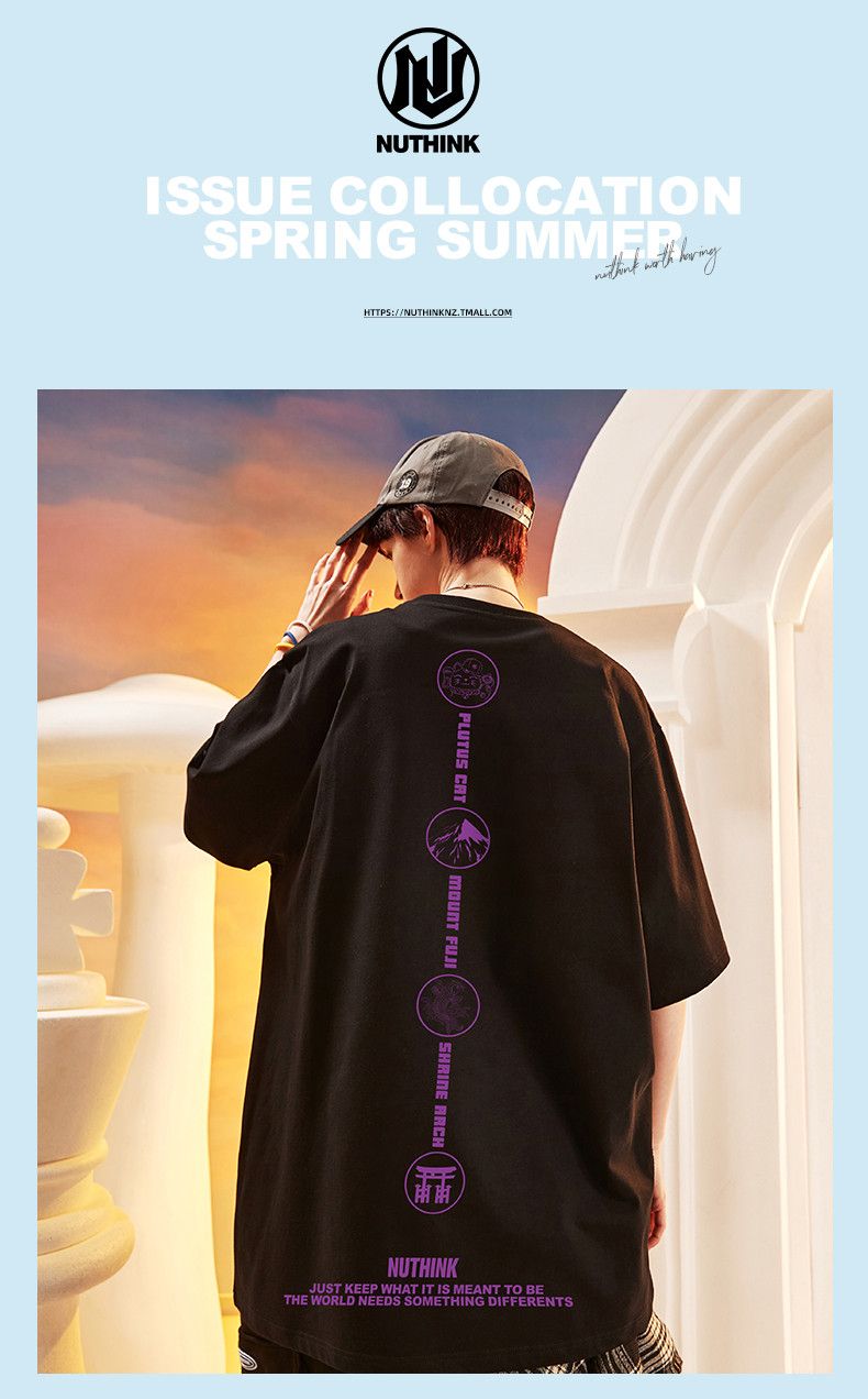 Cartoon Network × Streetwear × Vintage Japanese trend T-shirt | Grailed