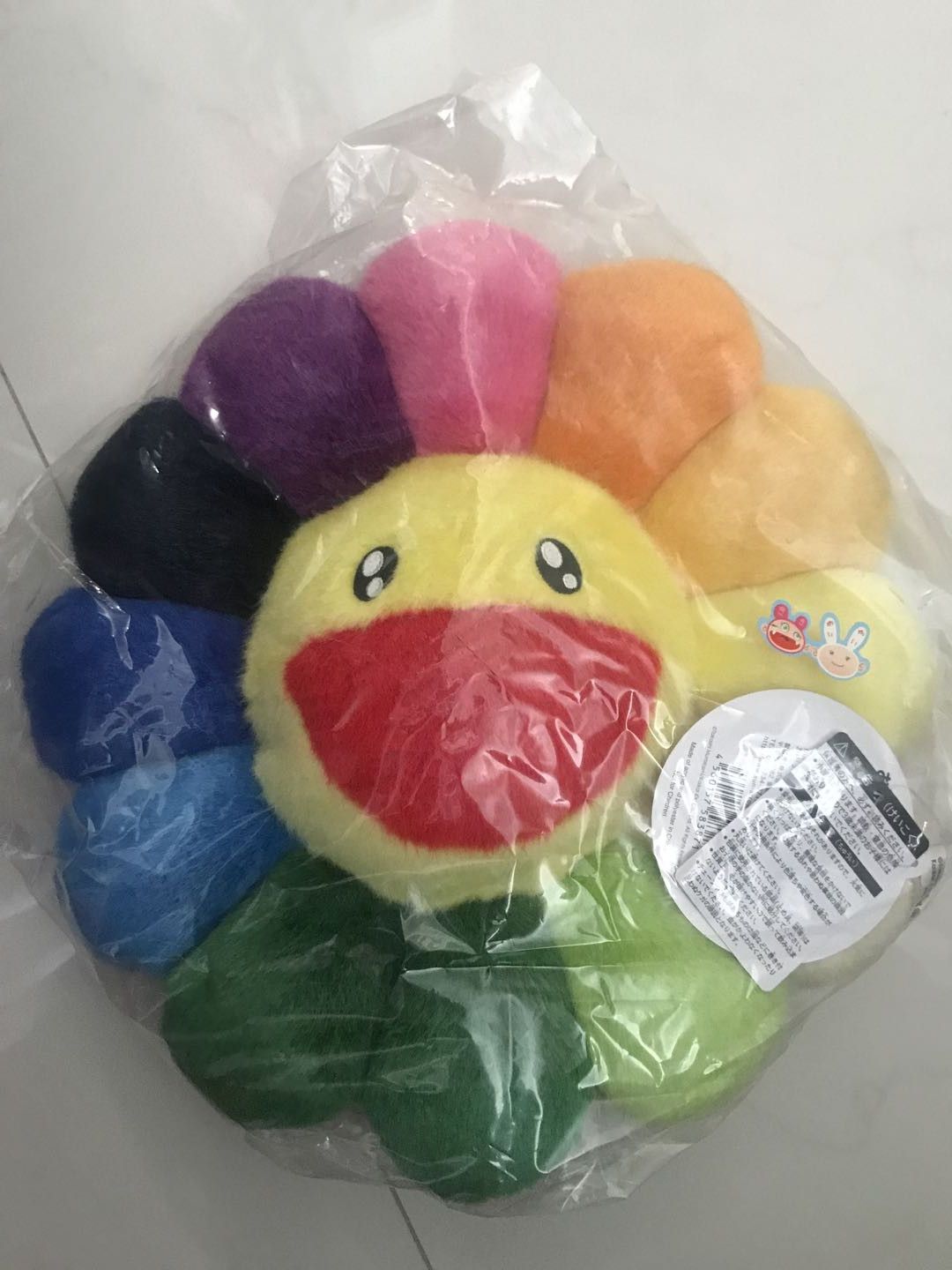 Takashi Murakami Takashi Marukami Flower Cushion 30cm | Grailed