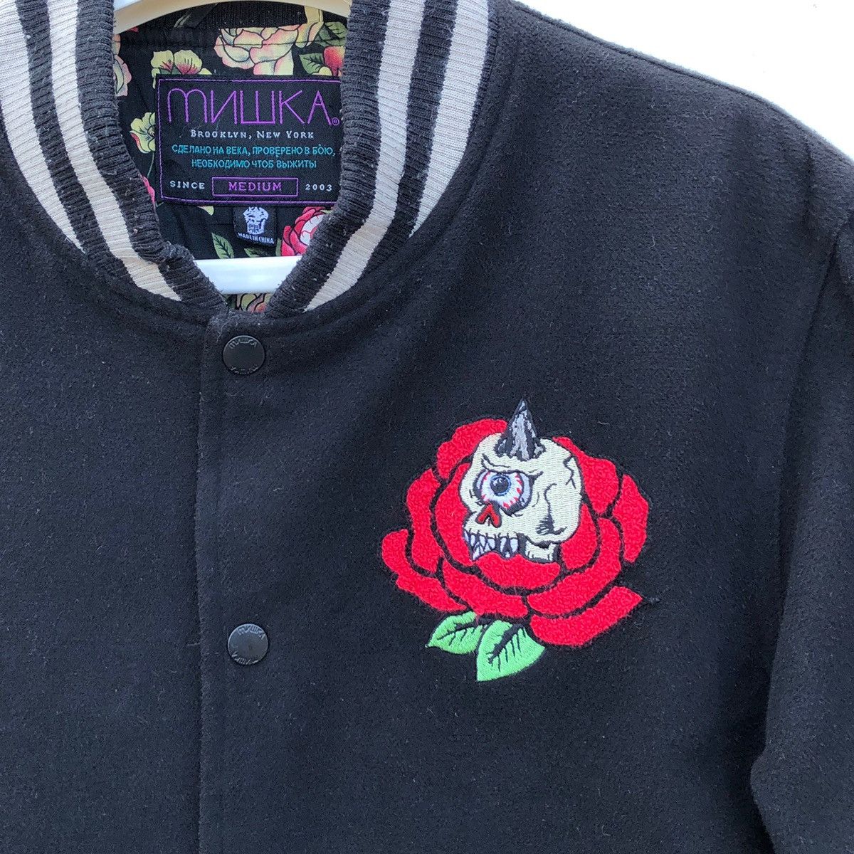 Mishka MNWKA Varsity Jacket | Grailed