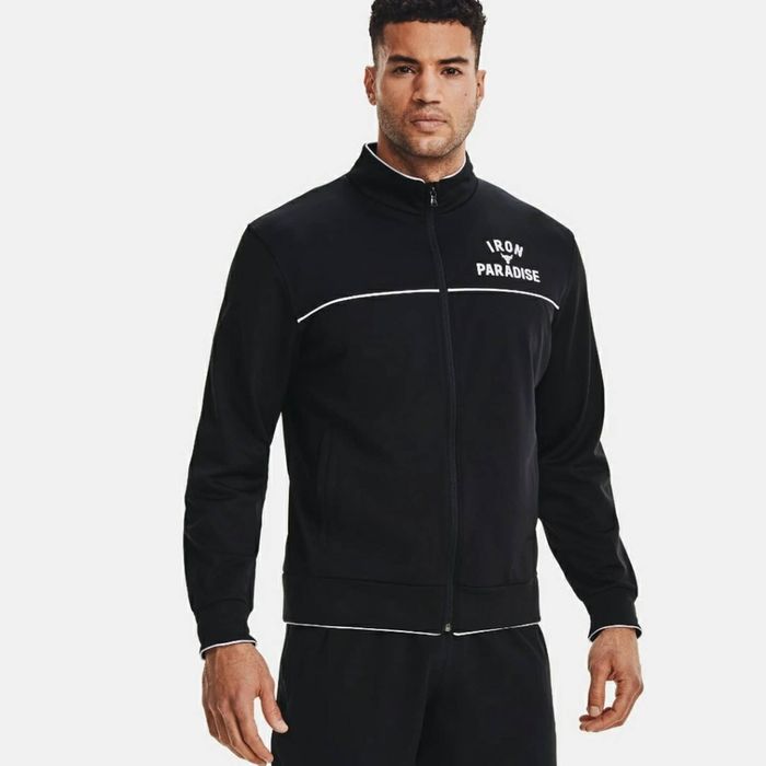 Under Armour Under Armour Project Rock Track Jacket - NWT | Grailed