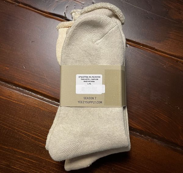 Yeezy Season Yeezy Season Beige Sock Pack (3 pack) | Grailed