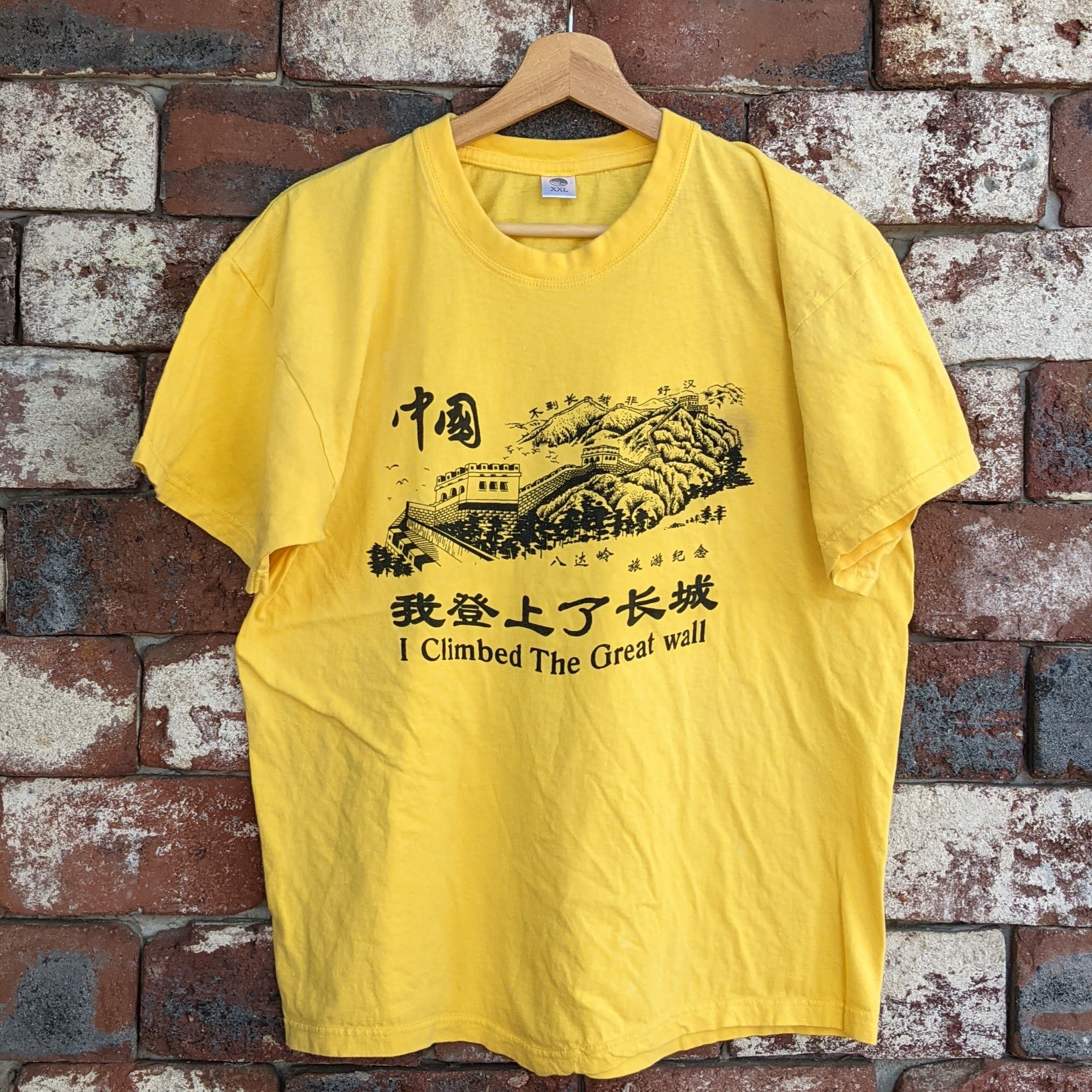 Great China Wall × Vintage Vintage Great Wall of China t-shirt | Grailed