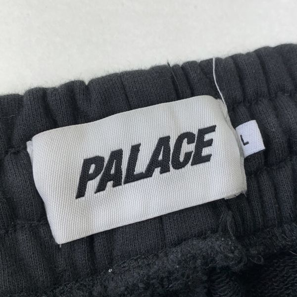 Palace Palace Hesh-Mit Sweatpants | Grailed