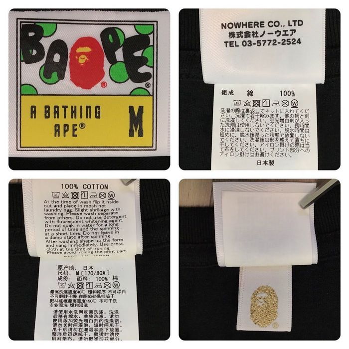 Bape BAPE One piece T-shirt luffy zoro baby milo | Grailed