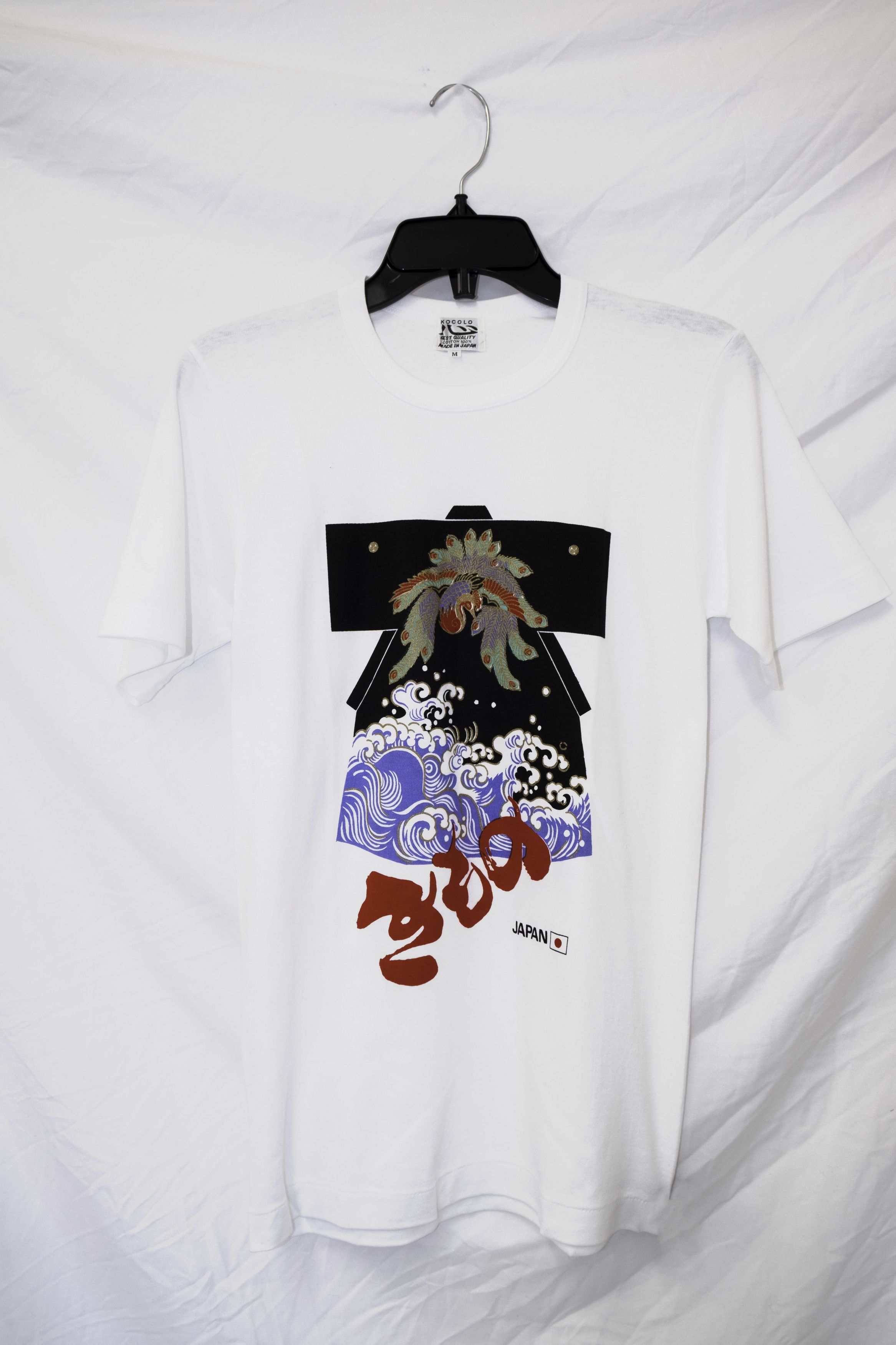 Koromo Kocolo white Japan graphic VINTAGE 1980s | Grailed