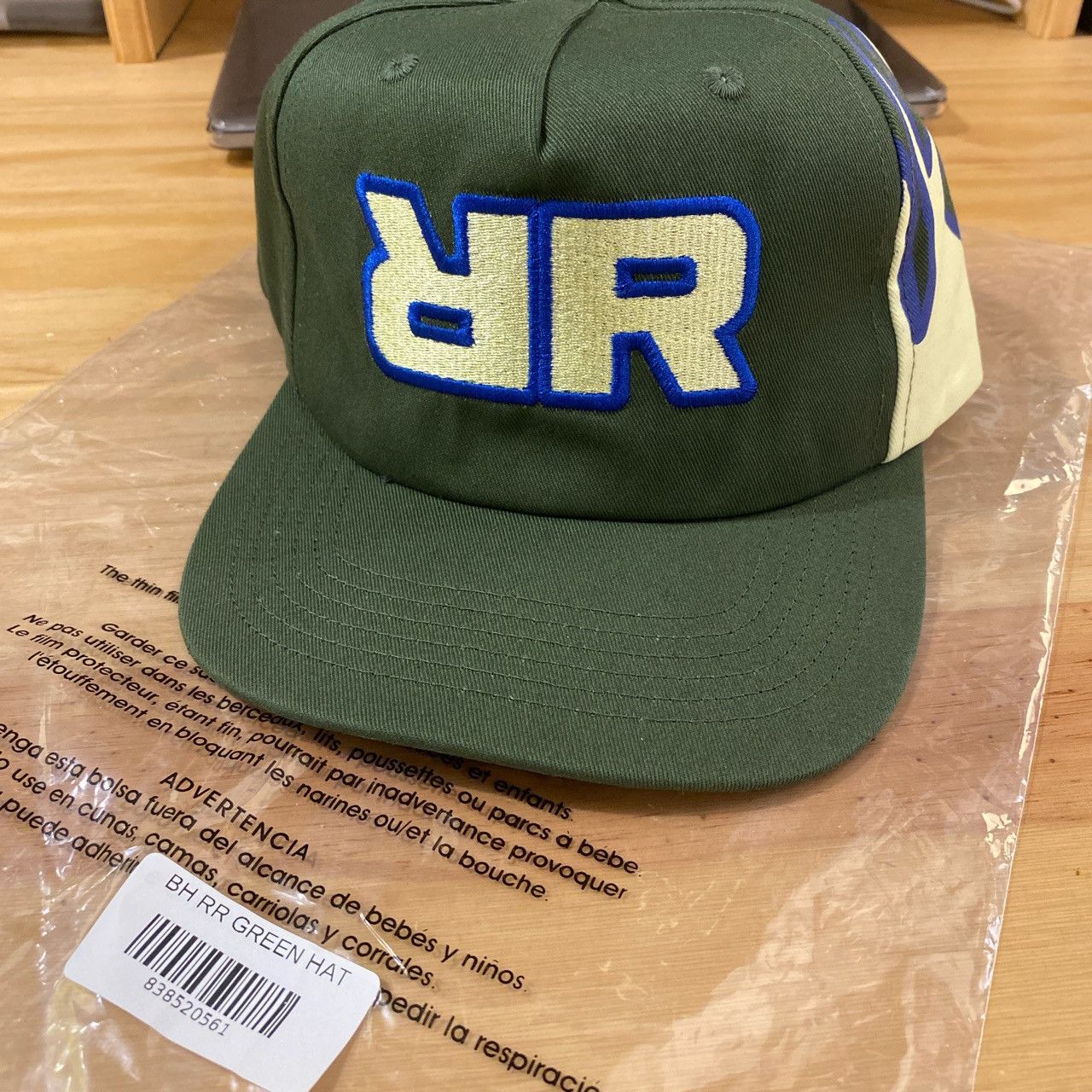 Brockhampton Roadrunner Official merch hat | Grailed