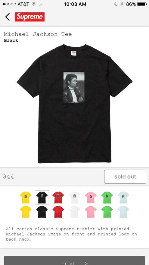 Supreme Supreme x Michael Jackson Photo Tee | Grailed