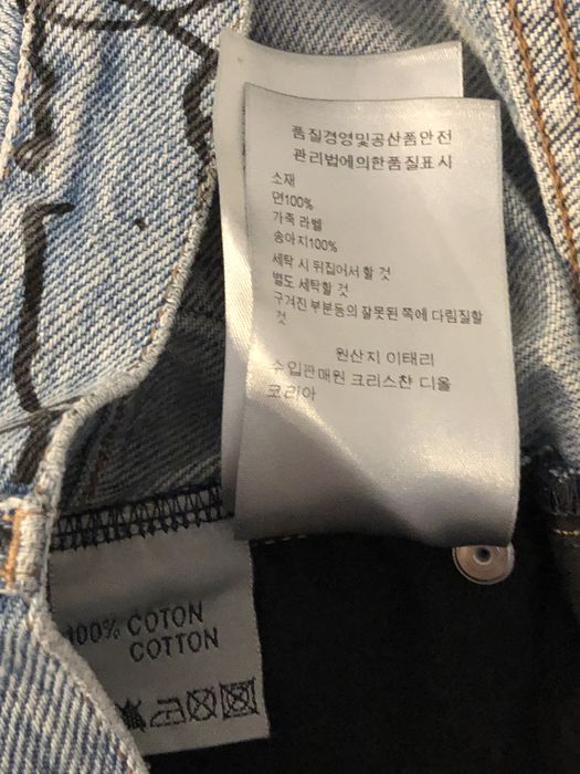 Dior Handwritten script jeans ss15 | Grailed