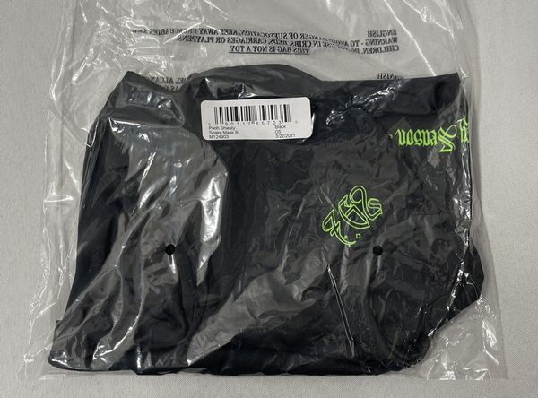 Vintage Pooh Shiesty Snake Ski Mask Black | Grailed