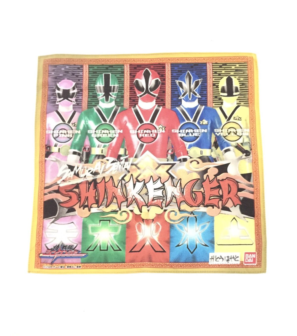 Japanese Brand Samurai Sentai Shinkenger Handkerchief | Grailed