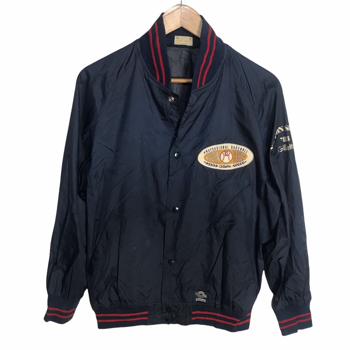 Vintage Alma japan baseball nippon series ‘83 gillette jacket | Grailed