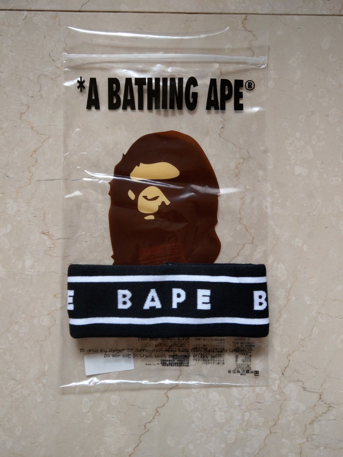 Bape Bape BAPE Logo Headband 2021 | Grailed