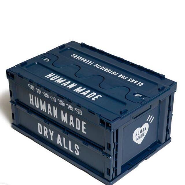 Human Made Human Made 74L Foldable Container | Grailed
