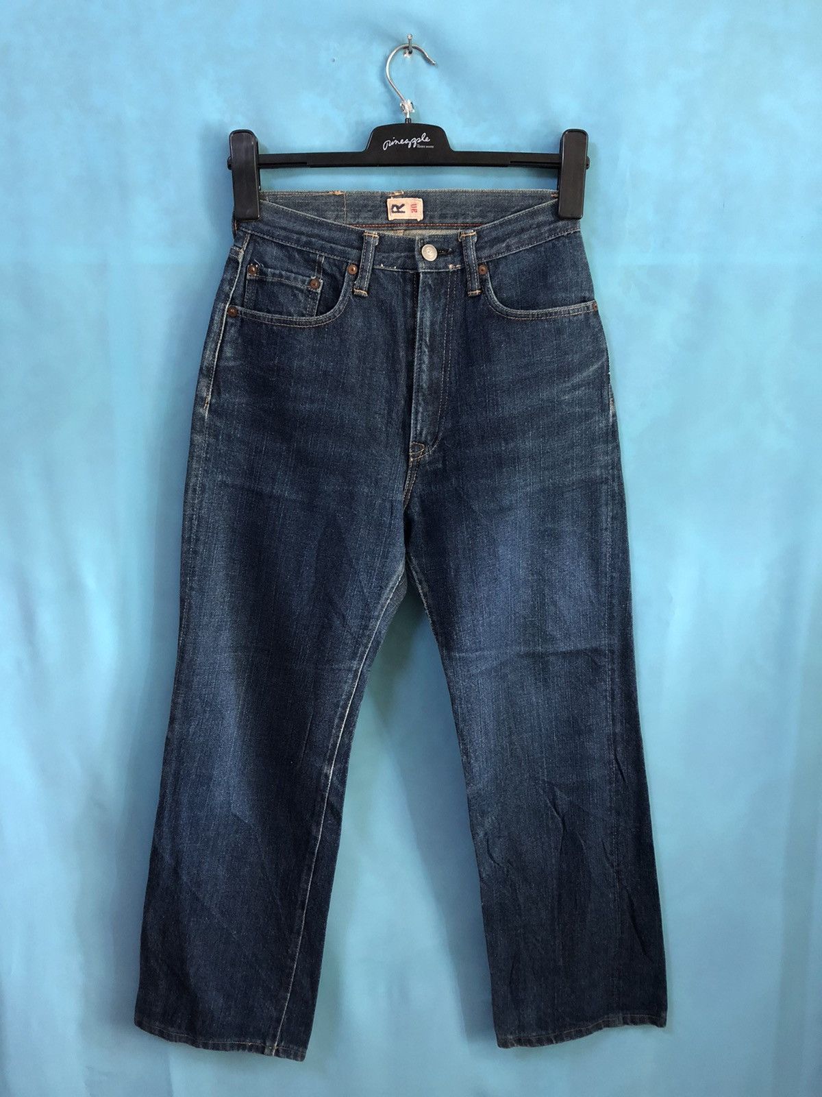 45rpm two roaster painted #1990 | Grailed