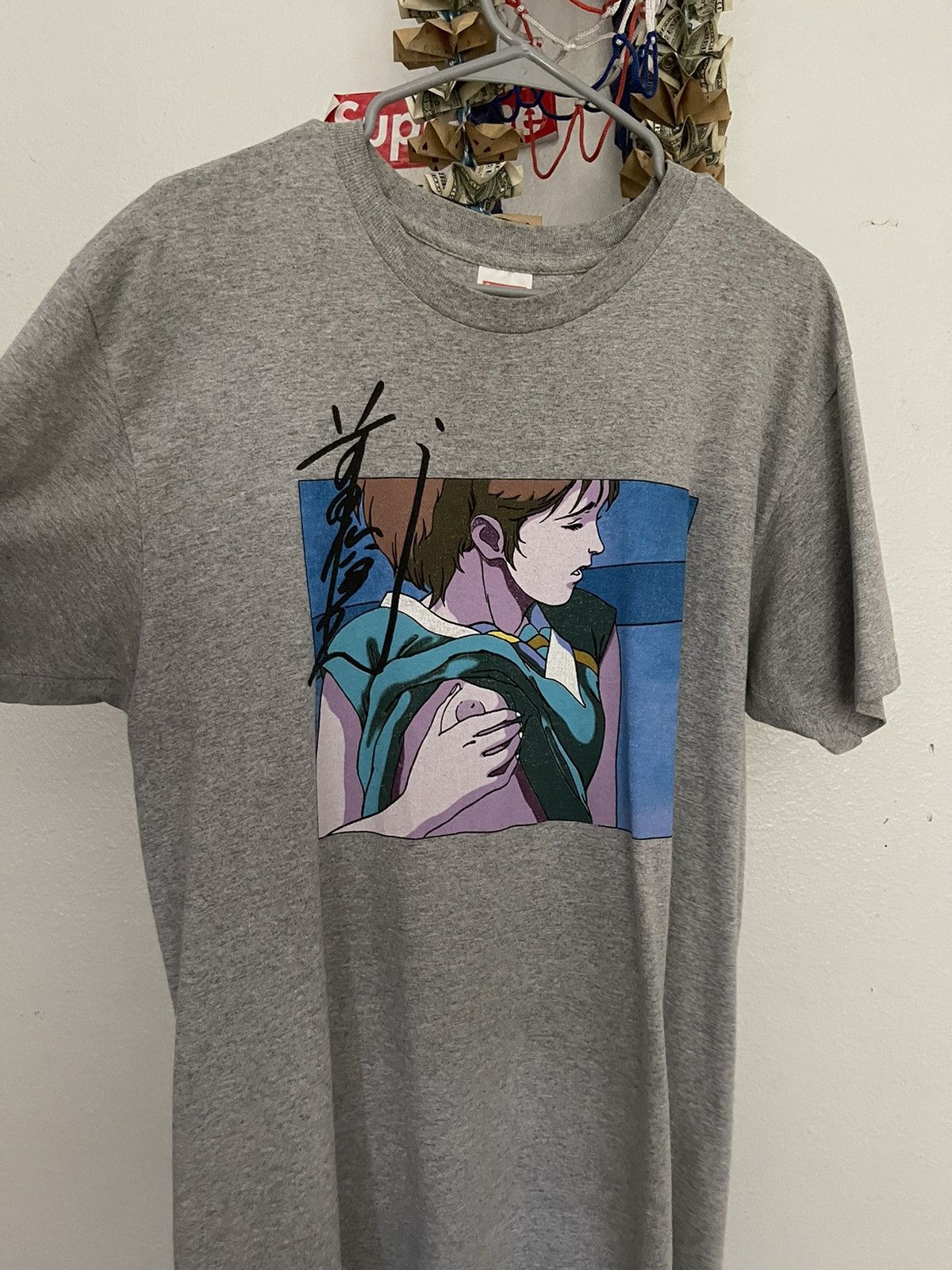 Supreme Toshio Maeda x Touch Tee | Grailed