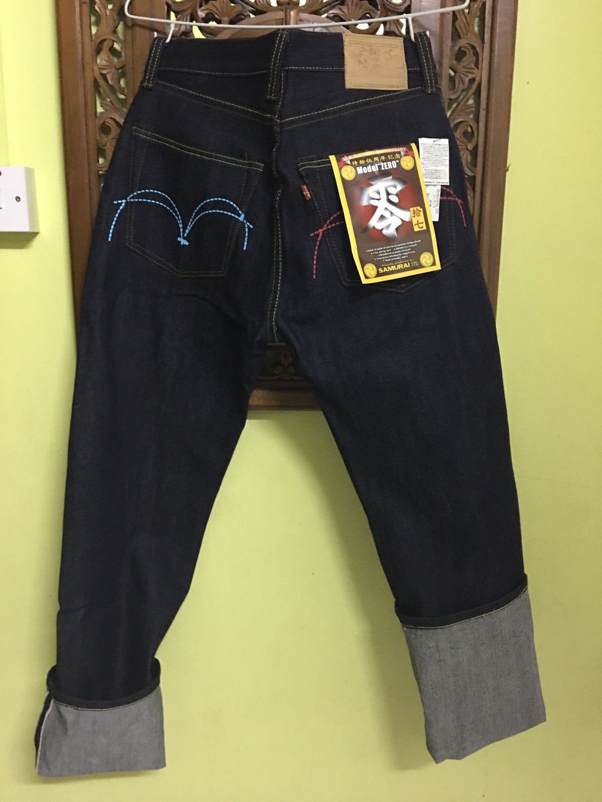 Samurai Jeans Samurai Jeans 15th Anniversary | Grailed
