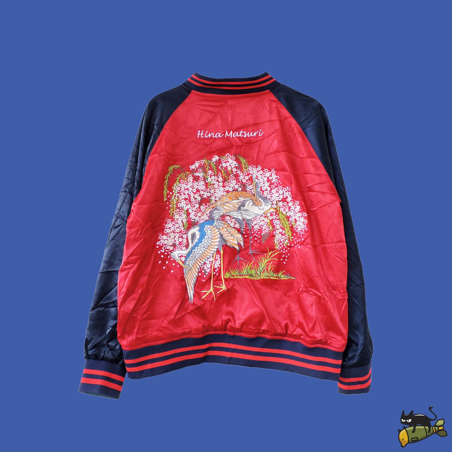 Zara Crane Bird Sakura Hina Matsuri Souvenir Sukajan Jacket | Grailed