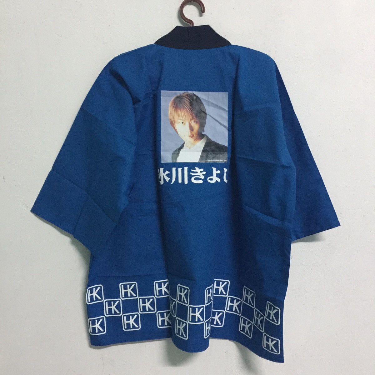 Japanese Brand × Kimono Japan Dragon RARE LIMITED NEW JAPANESE ...