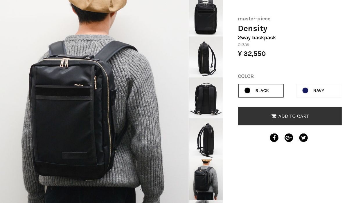 MasterPiece Master-Piece MSPC Density 2way Backpack | Grailed