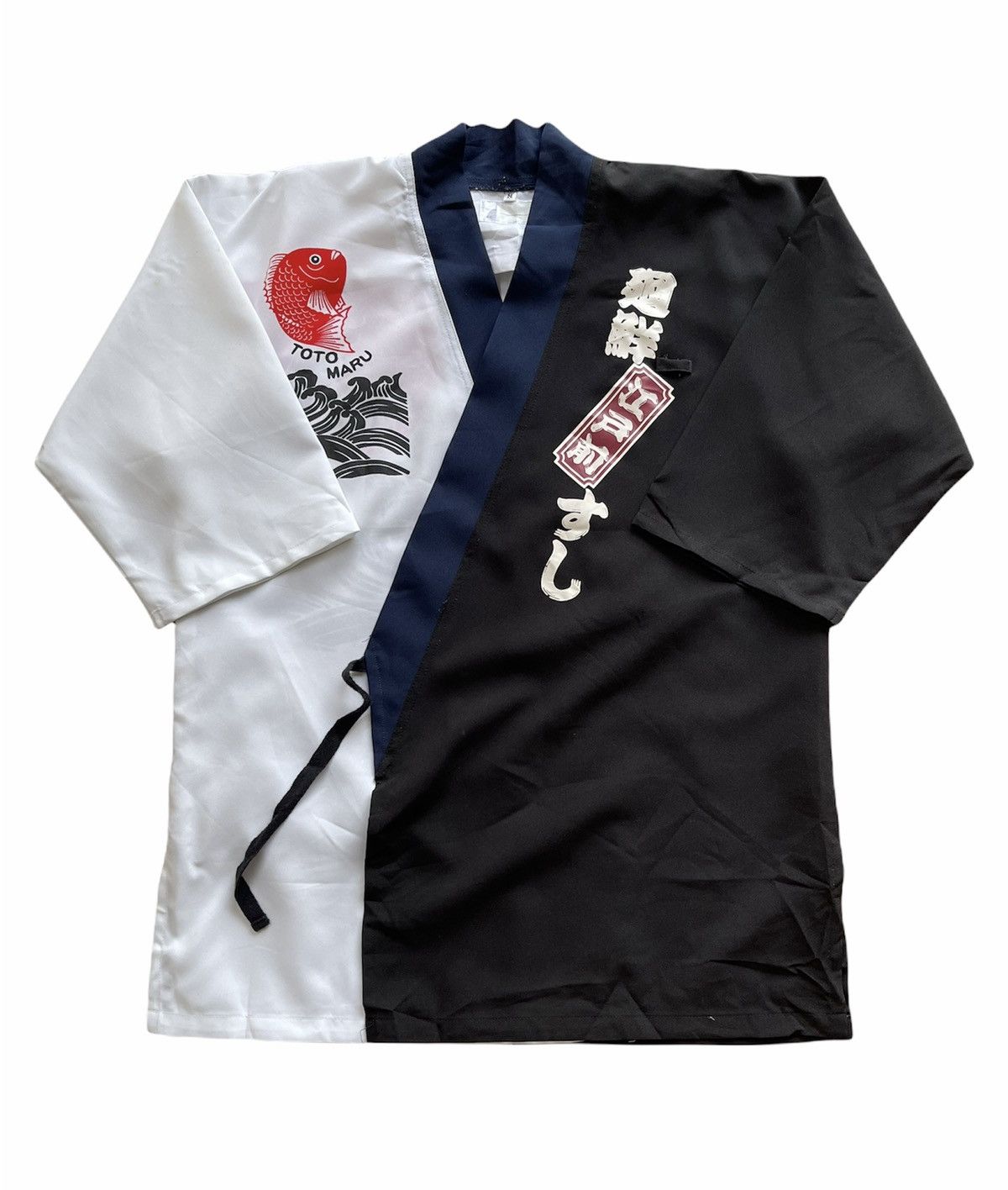 Vintage 🔥VINTAGE TOTO MARU PRINTED KENDO SHITAGI KIMONO JAPAN | Grailed