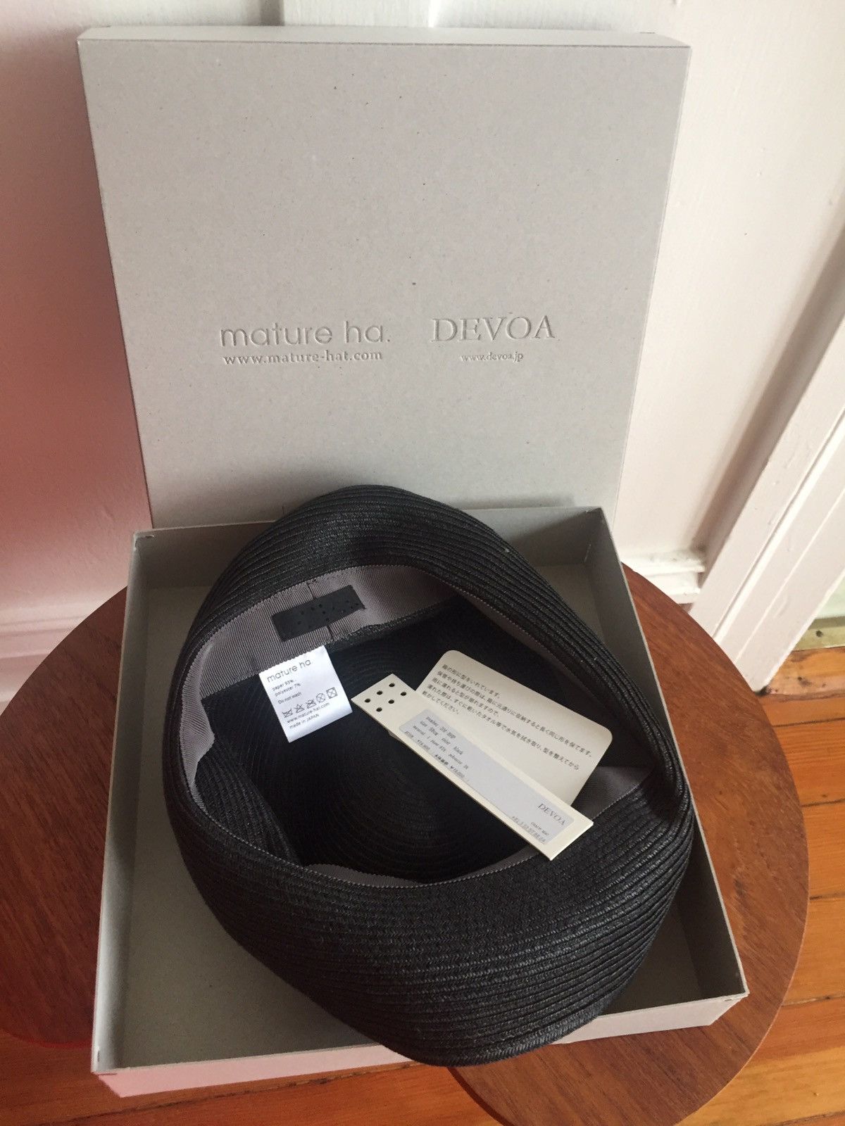 Devoa Devoa Washi/Paper Fisherman Hat Japanese New | Grailed
