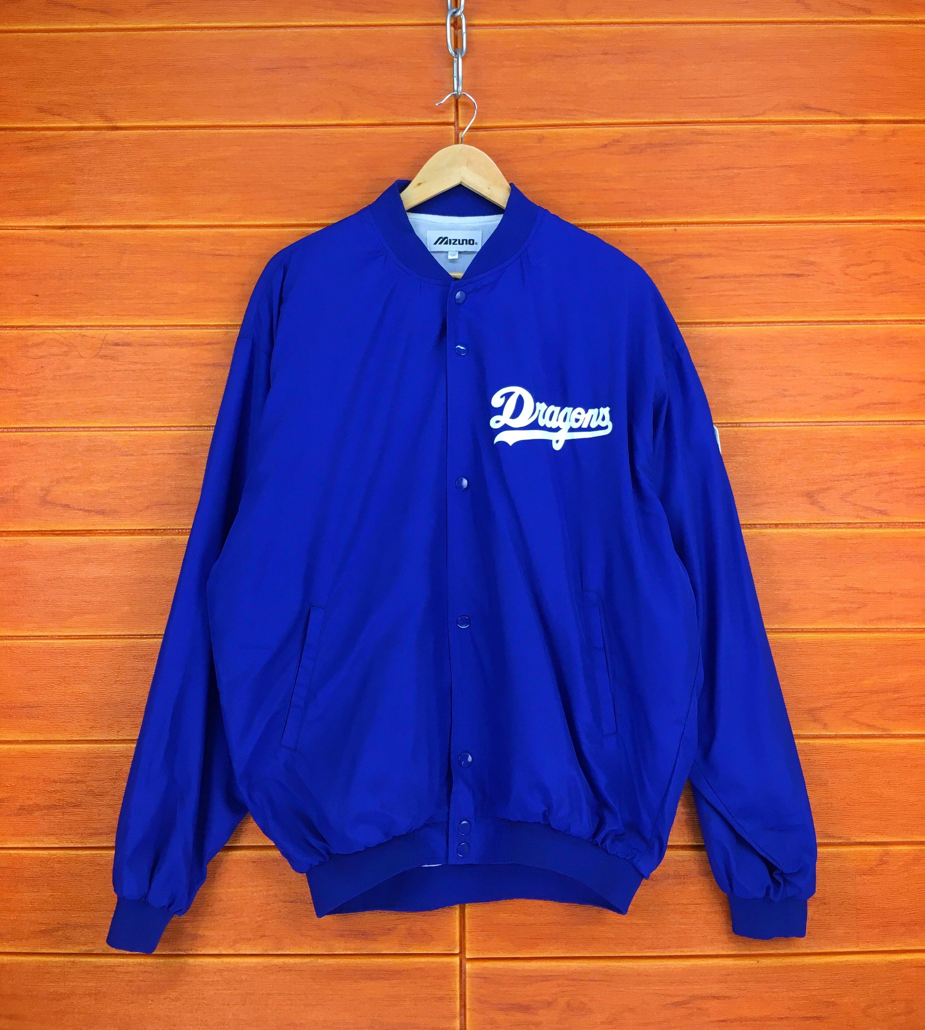 Vintage Vintage Mizuno Chunichi Dragon Coach Jacket | Grailed