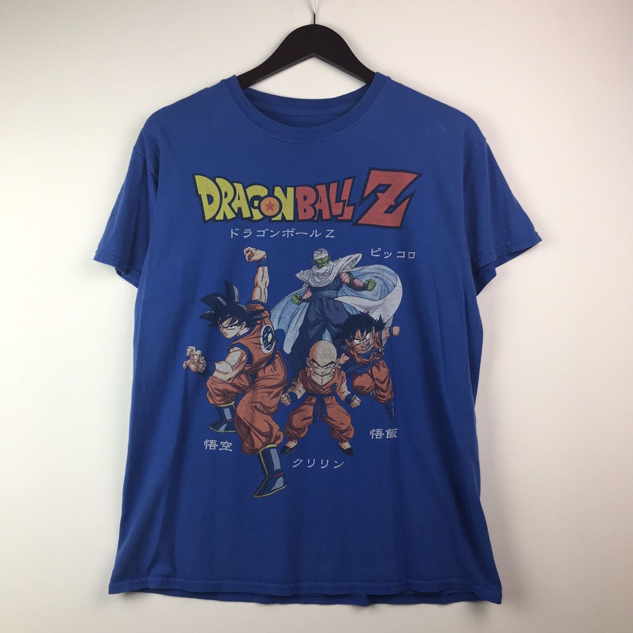Cartoon Network Ripple Junction Dragon Ball Z Cast Anime Goku Blue Size ...