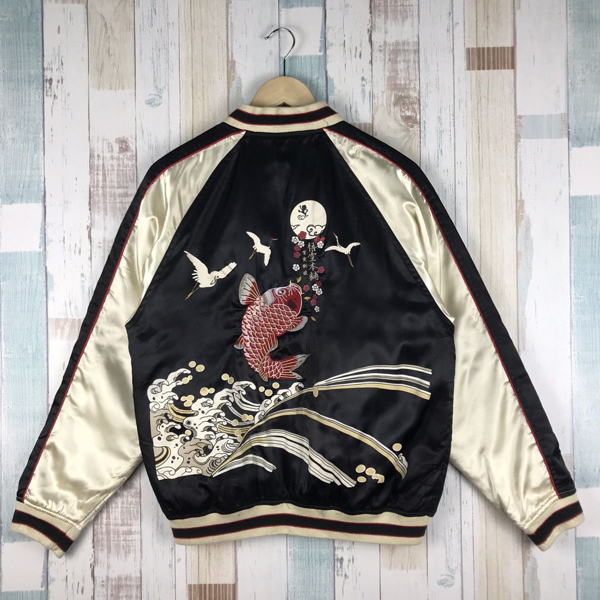 Japanese Brand RARE ! Sukajan Jacket Fish Koi Embroidery | Grailed