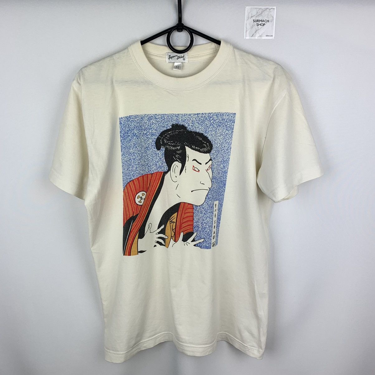 Japan Shine × Japanese Brand × Vintage Japan Shine T-shirt Vintage Art ...