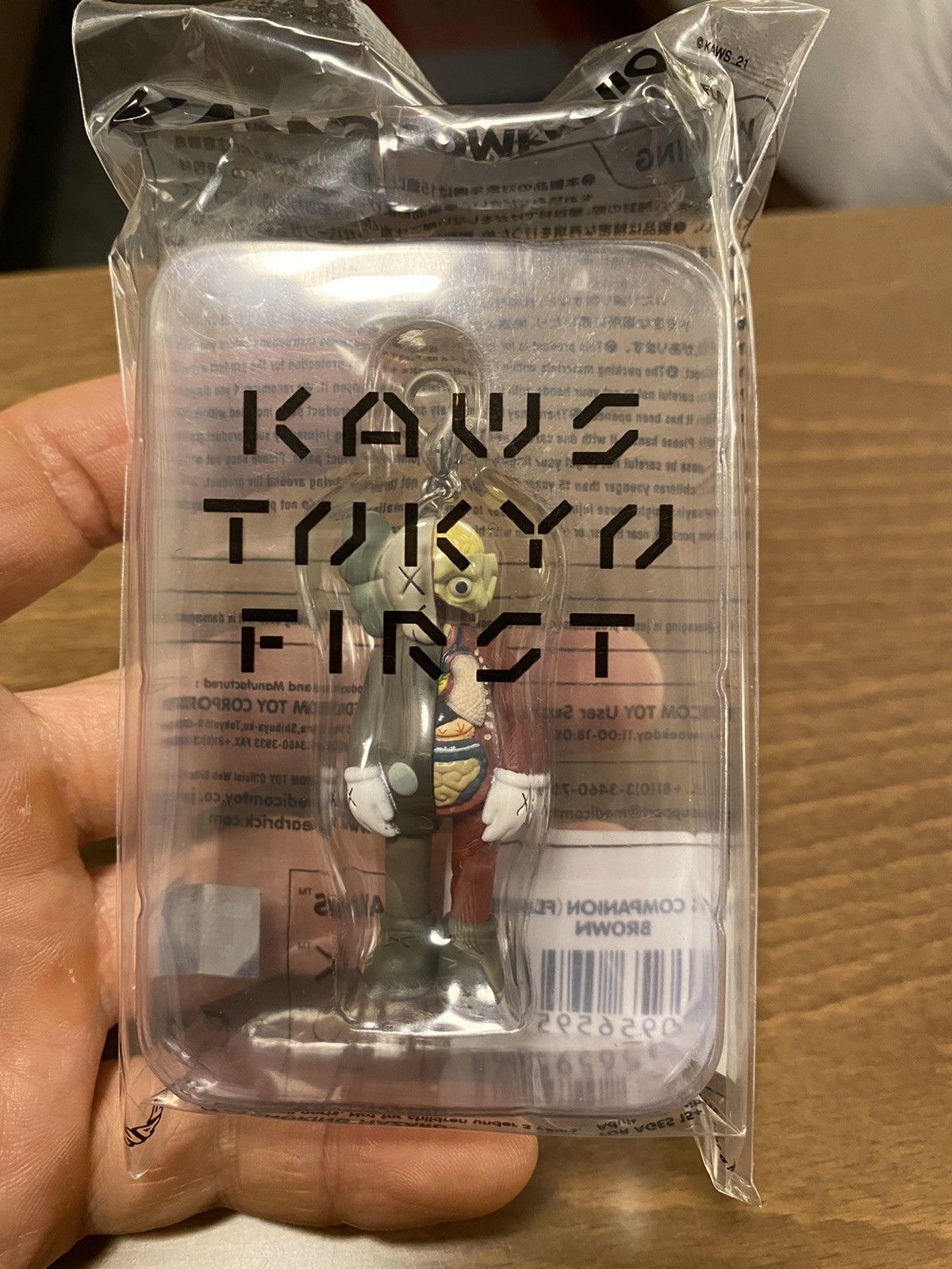 Kaws kaws Tokyo First Key Holder Companion(Flayed) | Grailed