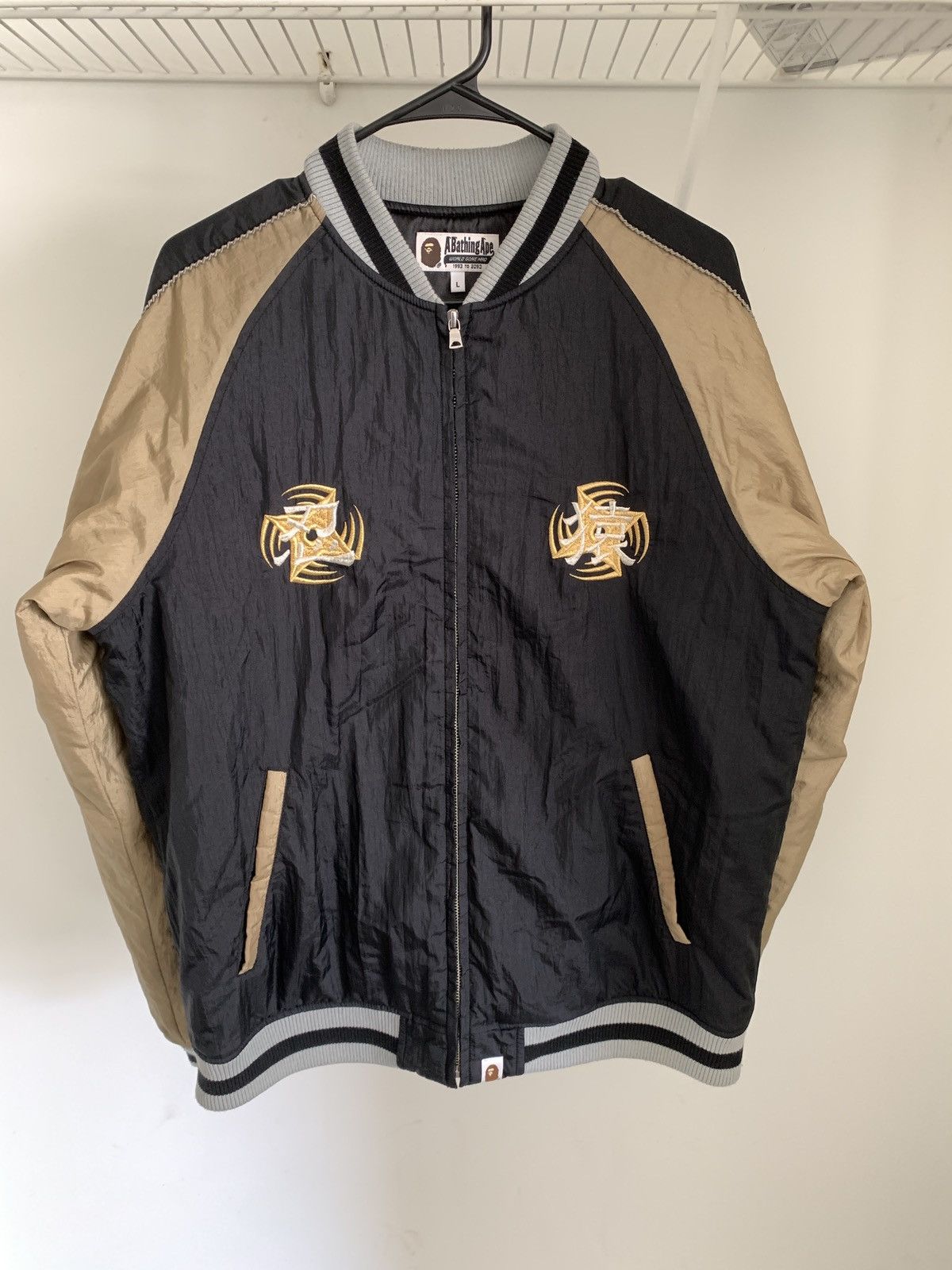 Bape BAPE “Ninja” Souvenir jacket | Grailed