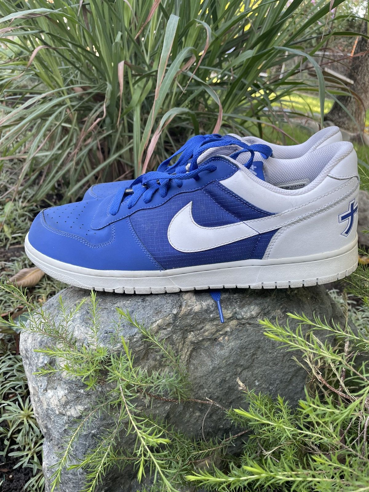 Japanese Brand × Nike × Streetwear Big Nike Low Katakana Pack | Grailed
