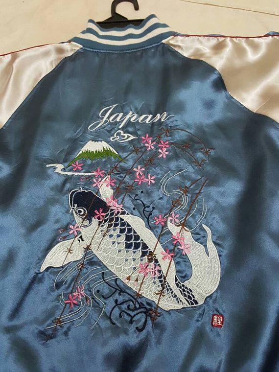 Sukajan Souvenir Jacket Sukajan Satin Vintage Rare Embroidered Koi ...