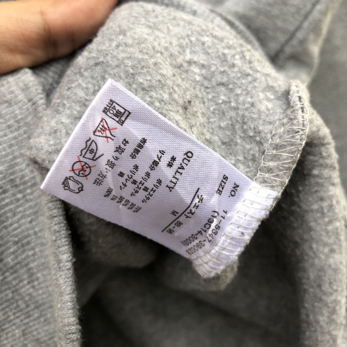 Japanese Brand AVAIL JEAN JAPAN UNIVERSITY Sweatshirt | Grailed