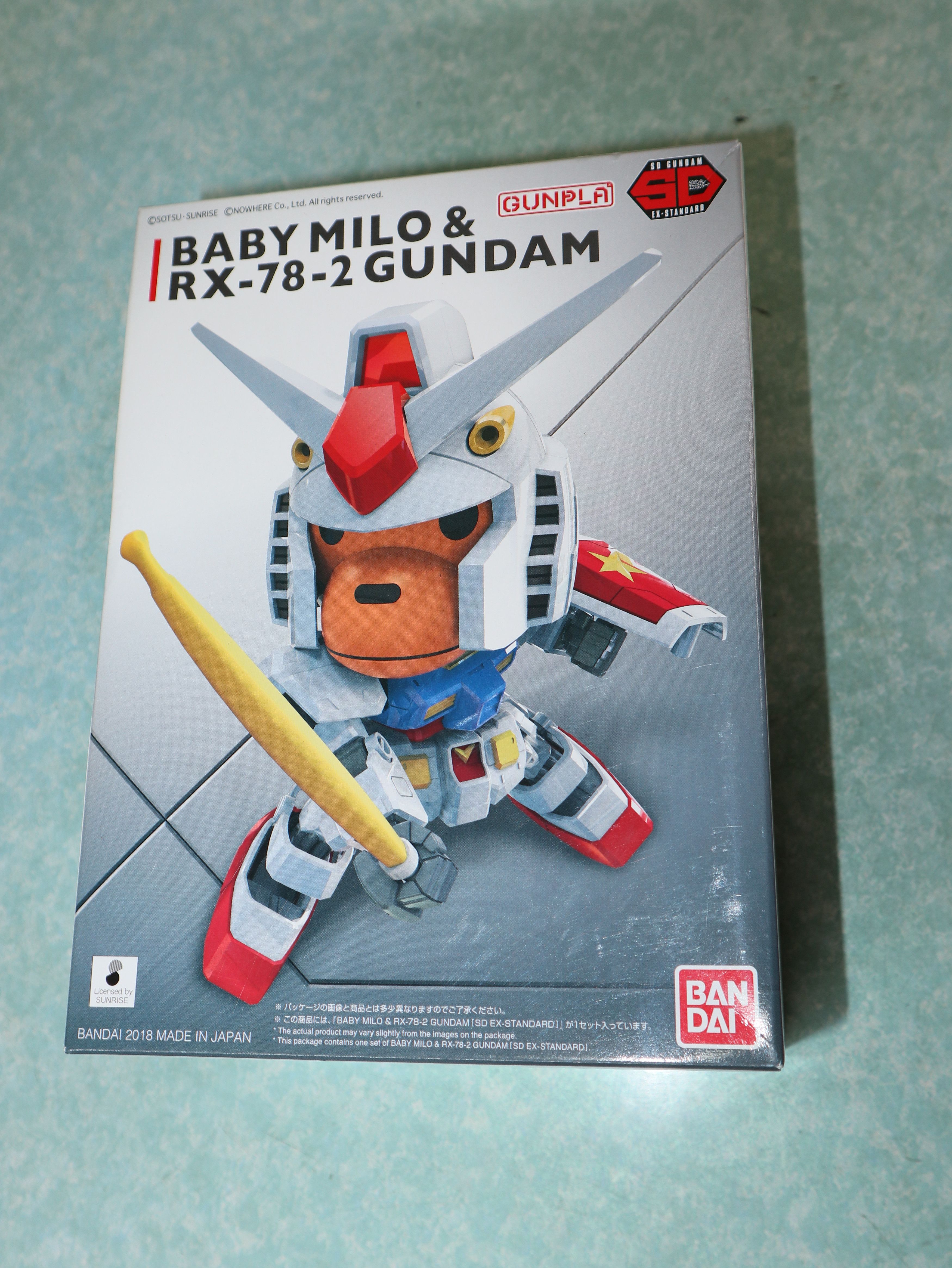 Bape Bandai Baby Milo & RX-78-2 Gundam 2018 | Grailed