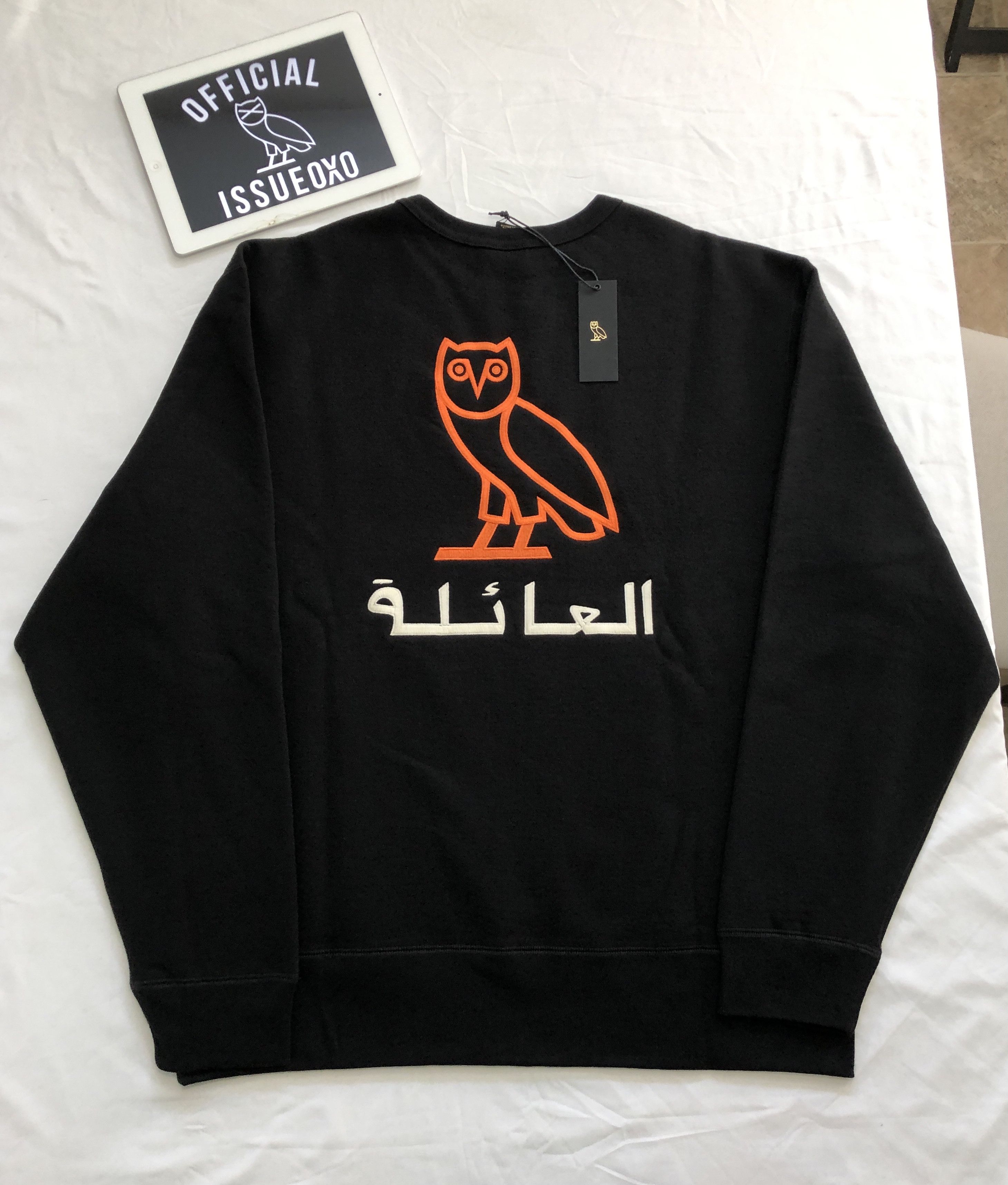 Drake × Nike × Octobers Very Own OVO ARABIC FAMILY OWL CREWNECK | Grailed