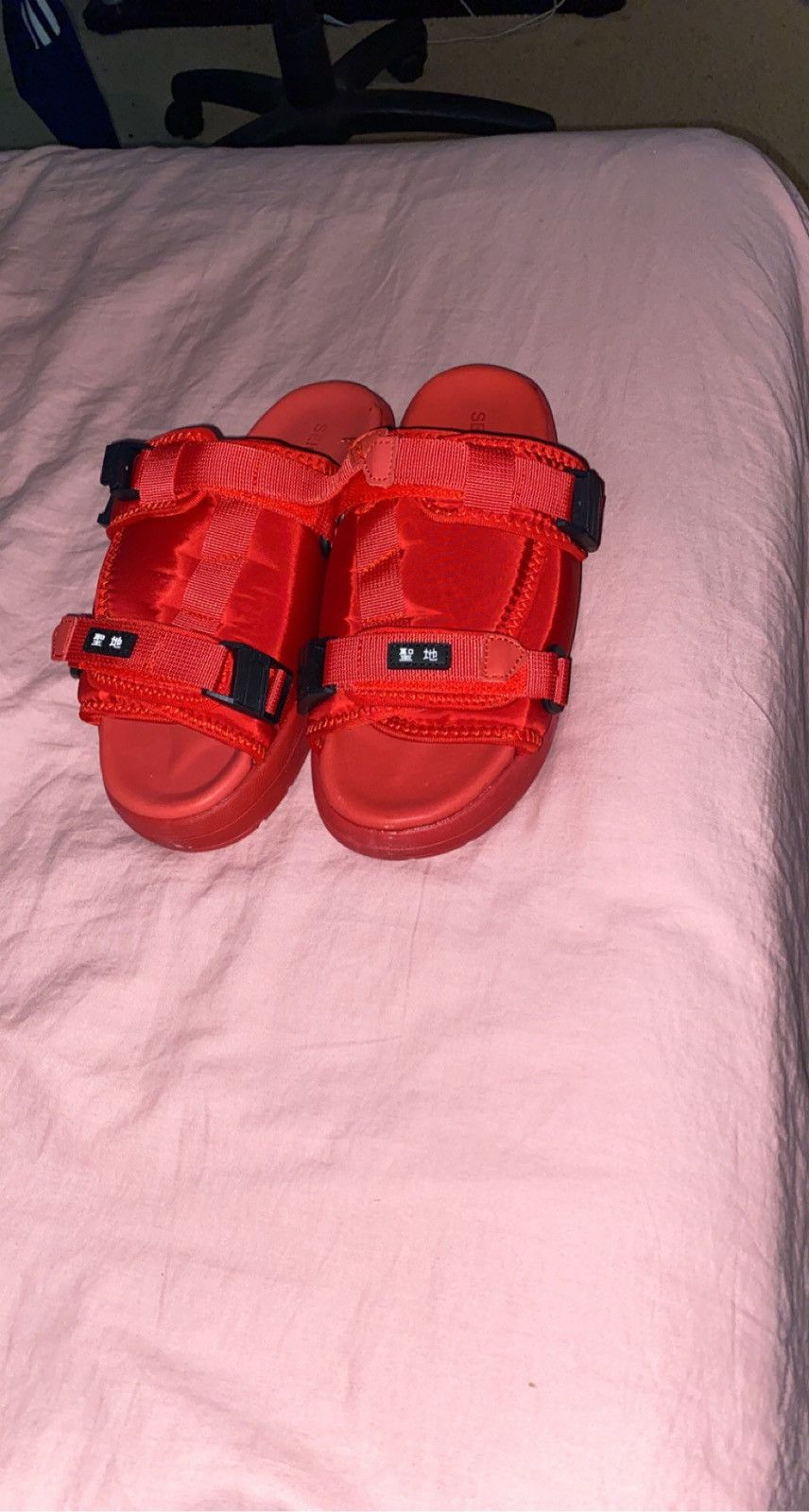 Japanese Brand SEICHI YOROI | Grailed