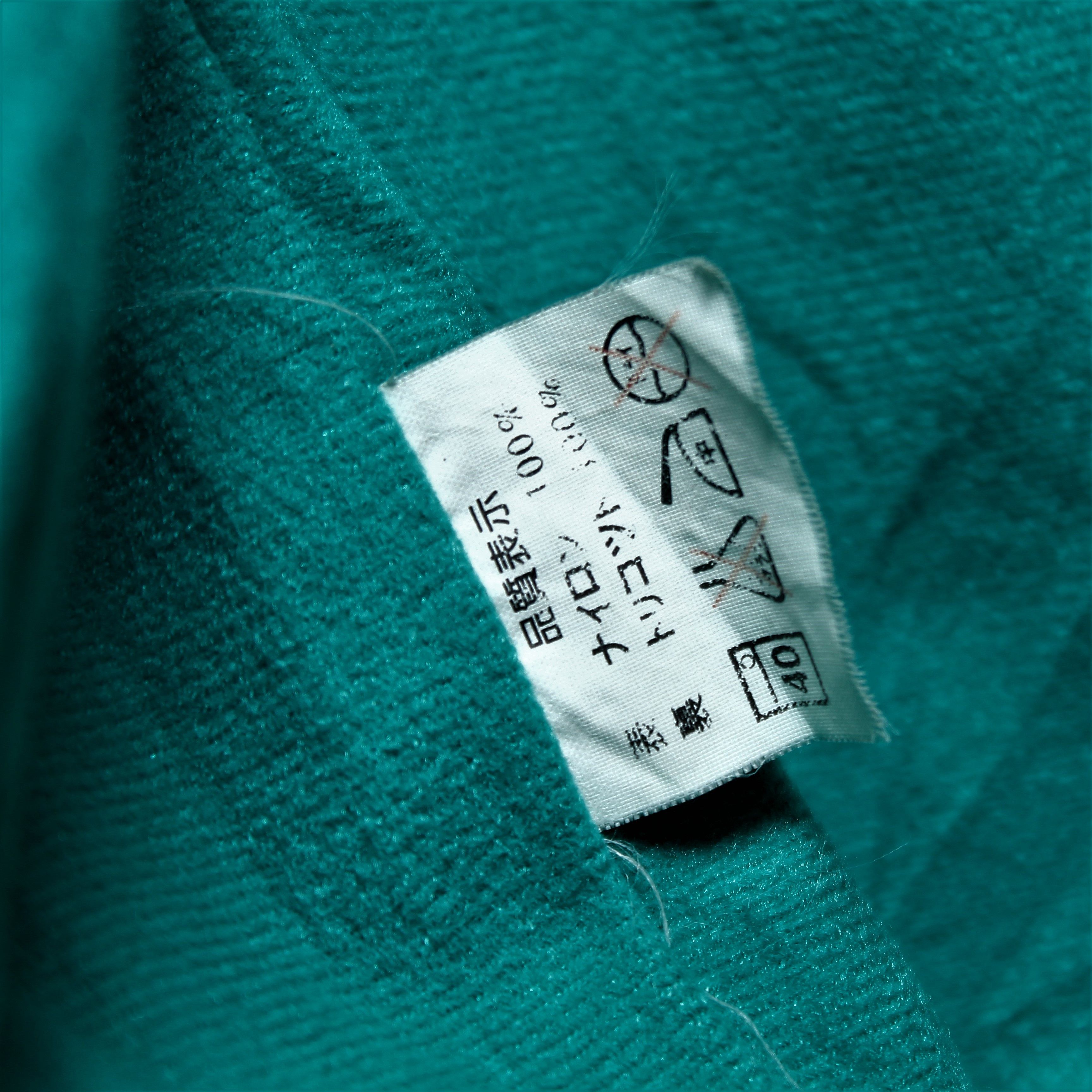 Japanese Brand × Vintage HKS Oil Spill Jacket | Grailed