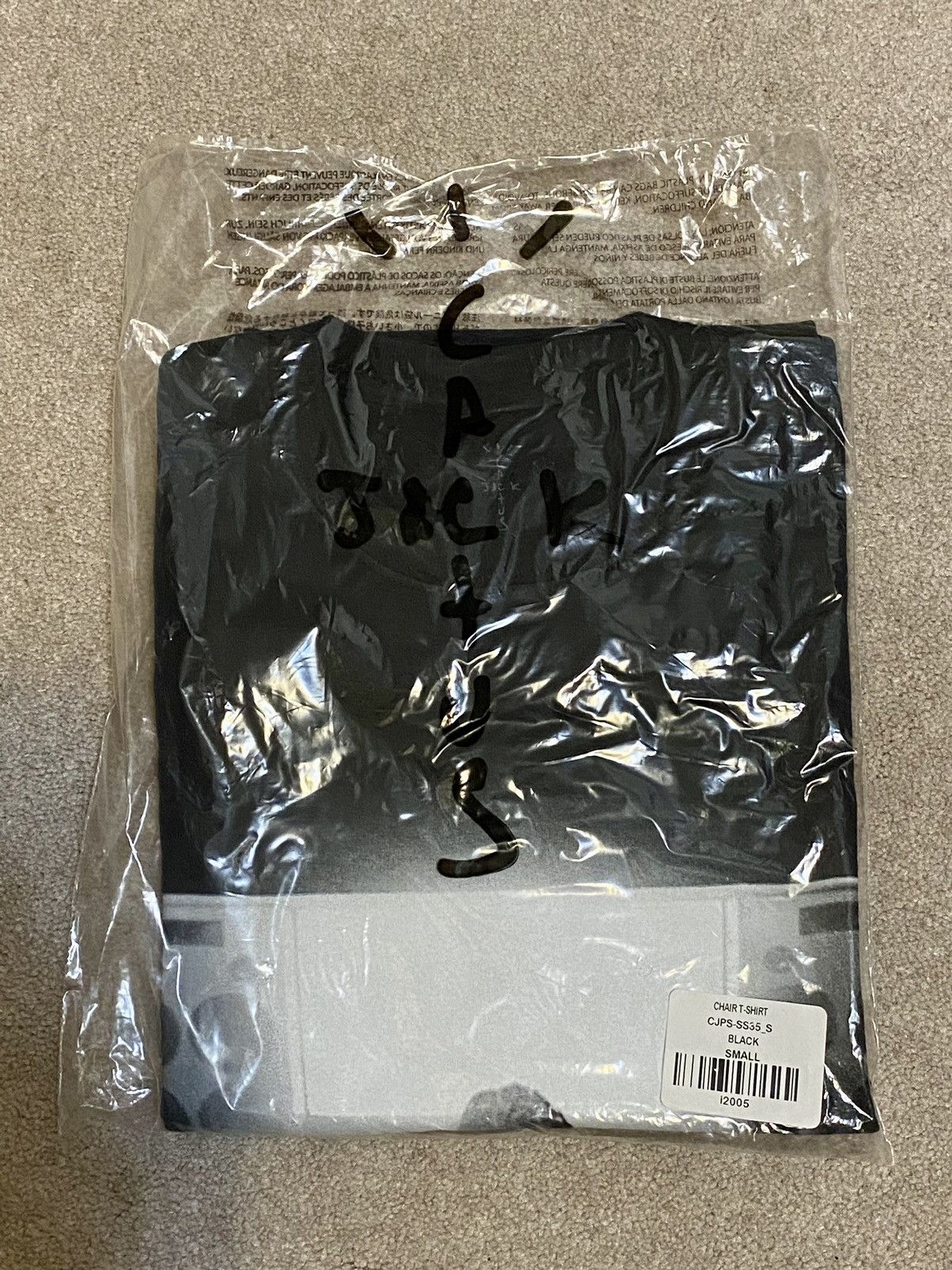 Travis Scott Travis Scott Chair Tee- Small (NEW!)🔥🔥🔥 | Grailed