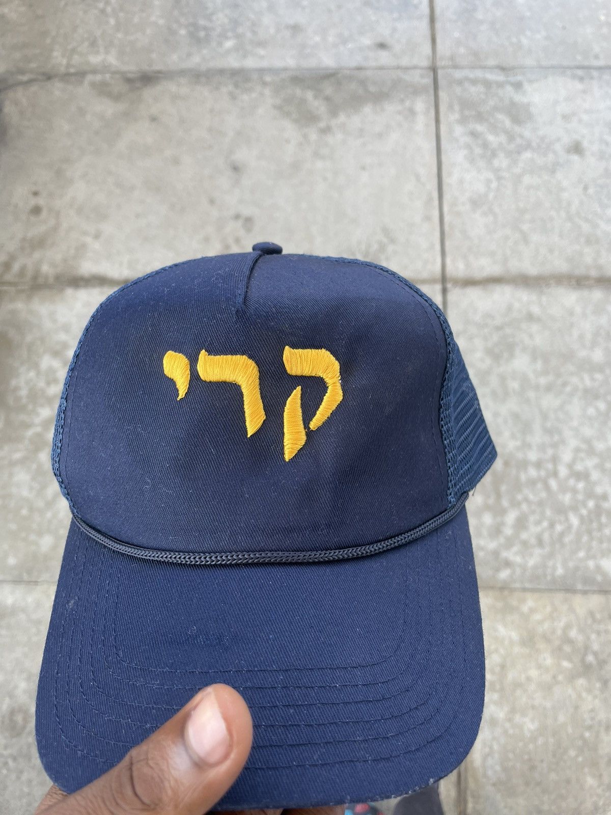 Streetwear “Cree/ believe” hat | Grailed