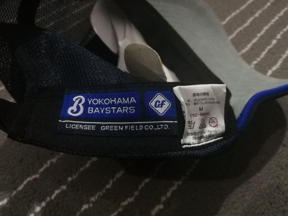 MLB YOKOHAMA BAYSTARS MLB HAT NEW XS | Grailed