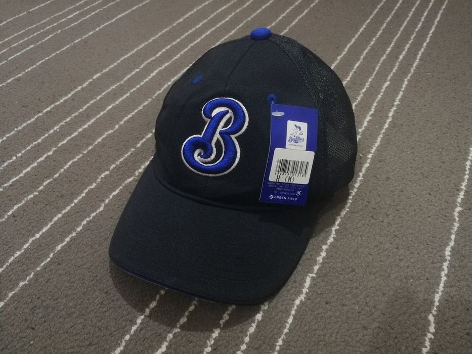 MLB YOKOHAMA BAYSTARS MLB HAT NEW XS | Grailed