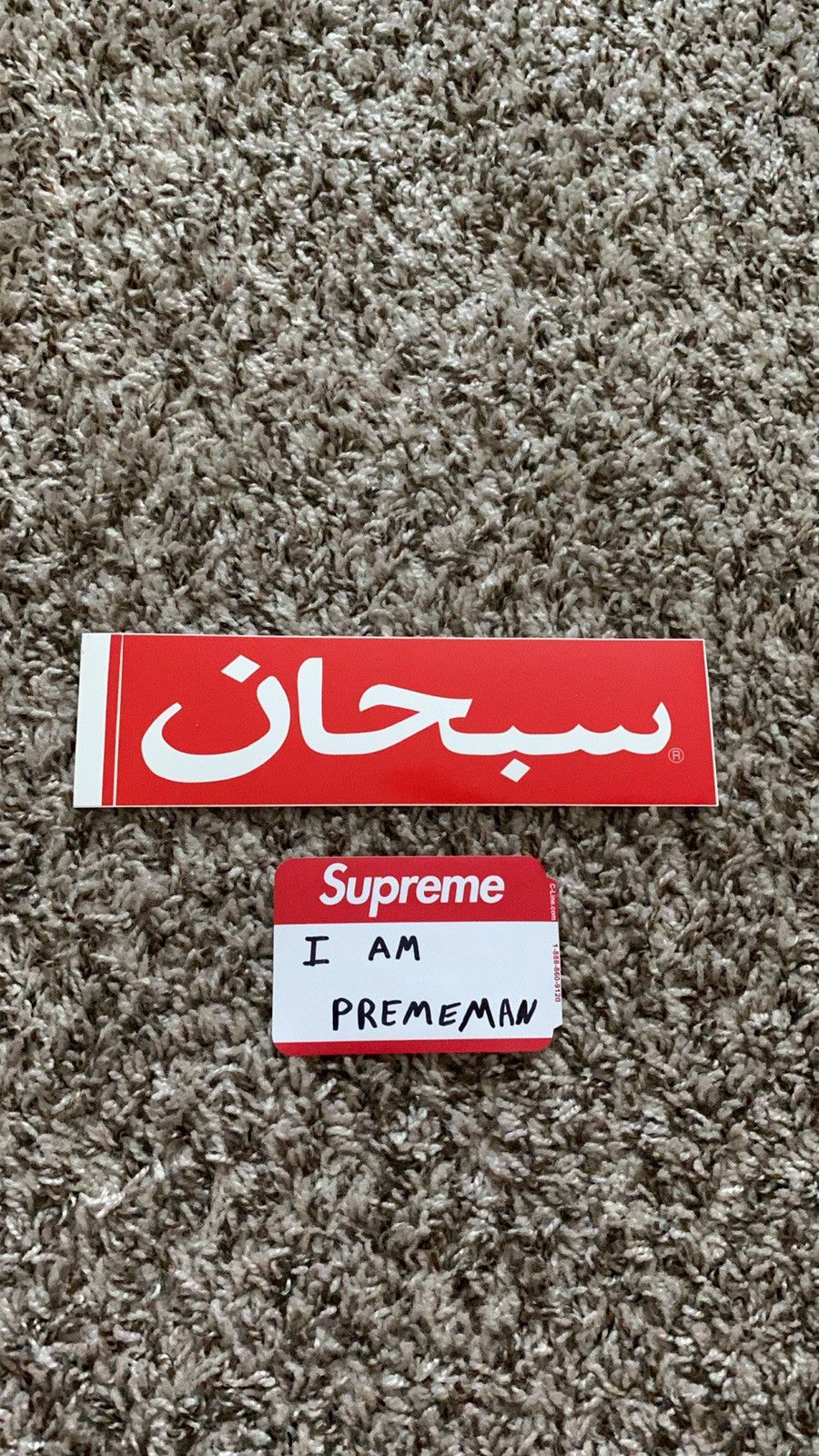 Supreme Supreme Arabic box logo sticker red + pink camo + QR code | Grailed