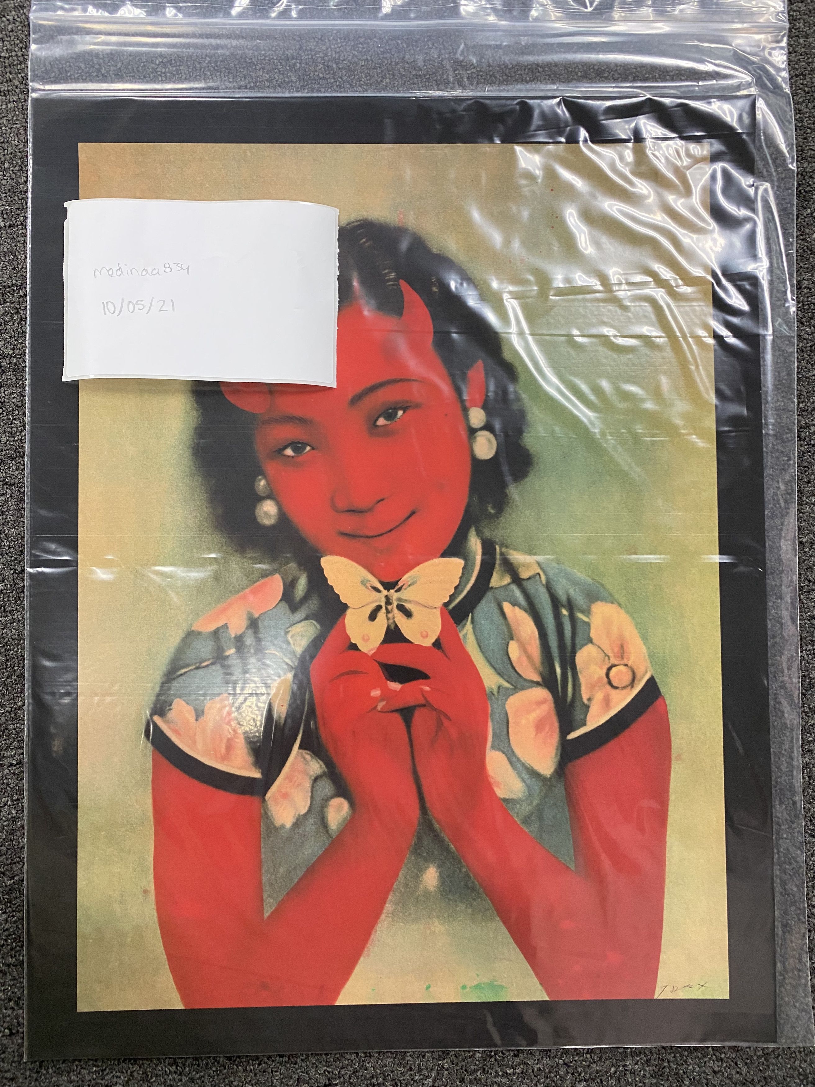 Other T-Rex Global “Into The Flame” Print | Grailed