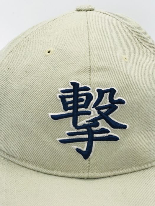 Vintage Vintage Japanese Kanji Unique Designs baseball Cap | Grailed