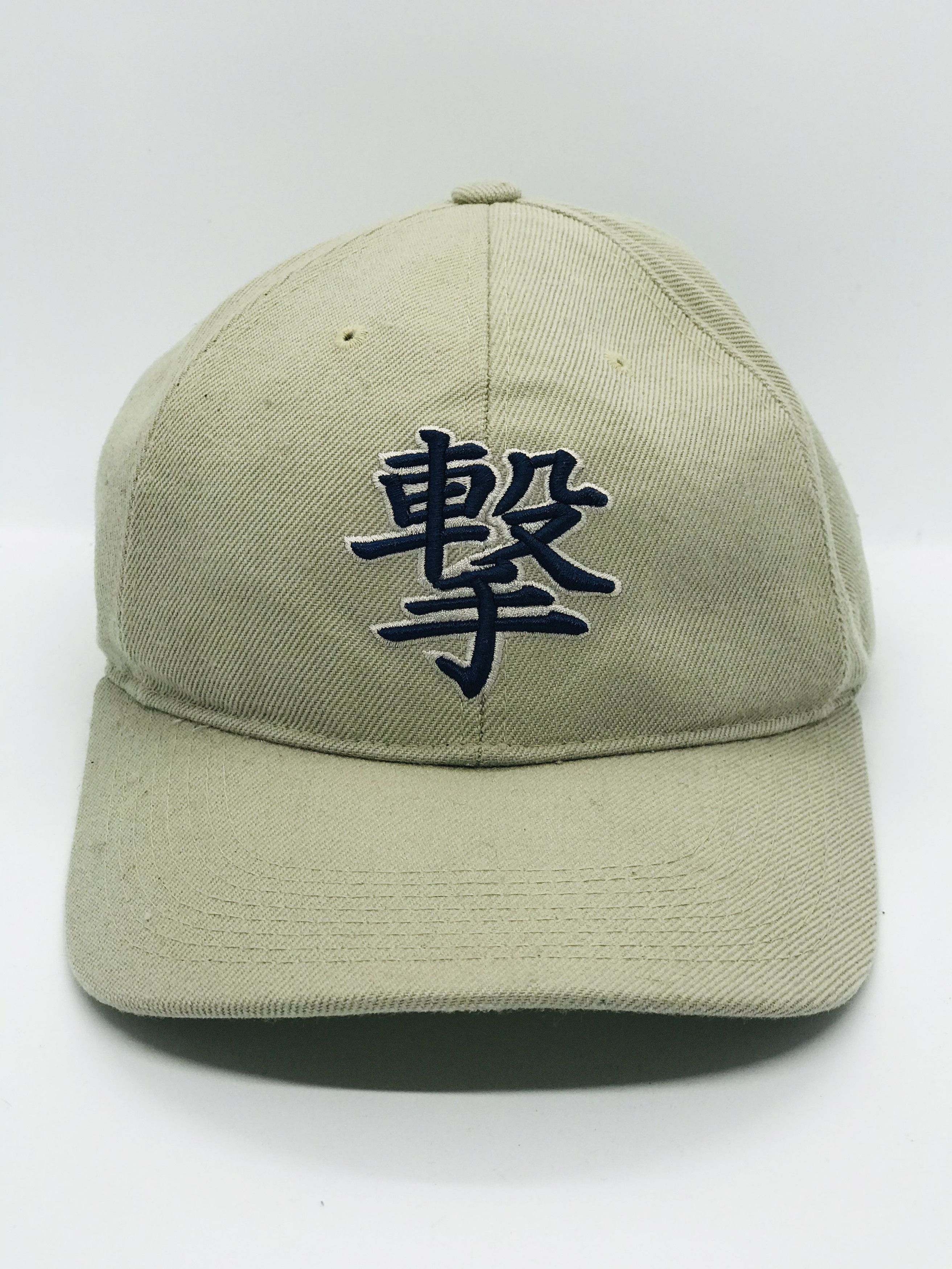 Hats × Japanese Brand × Vintage Vintage Japanese Kanji Unique Designs ...